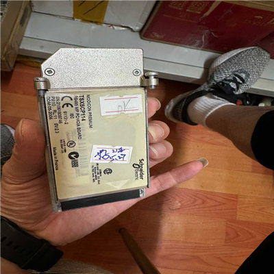 控制器施耐德plc模块TSXSCP114通讯模块议价