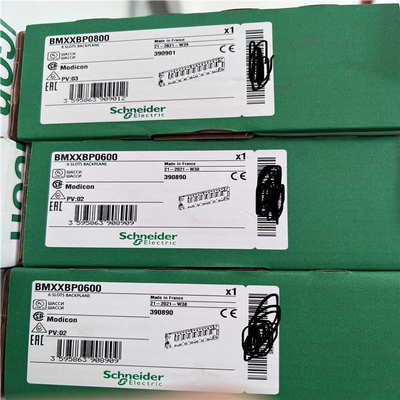 【顺庆】BMXXBP0600【议价】