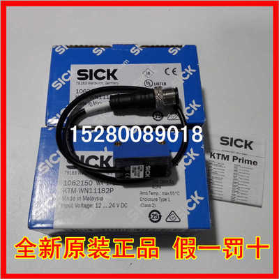 1062199 KTM-WP11181P 色1062201 KTM-WP11182P价优（反映电子