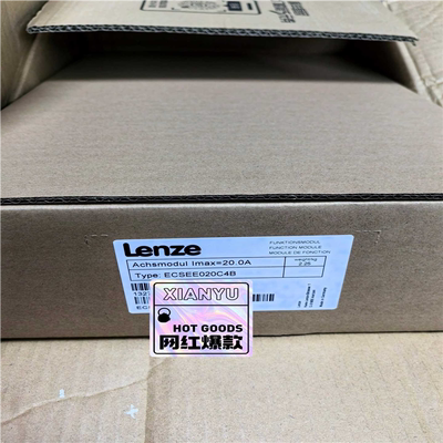 ECSEE020C4B议价（憨憨电子）