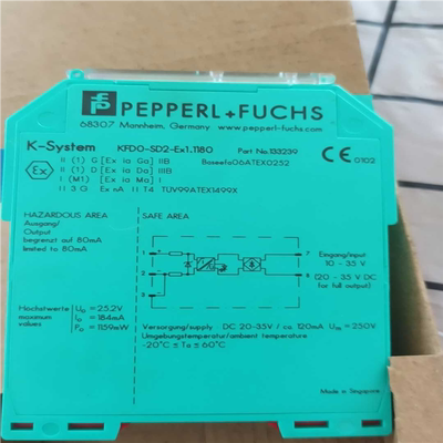 【顺庆】嘉贝福 KFDO-SD2-Ex1.1180【议价】