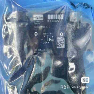 016-88400-R4V03-533-30-A1溢流阀议价