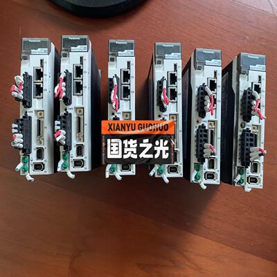 (议价)MADHT1107 MADHT1105