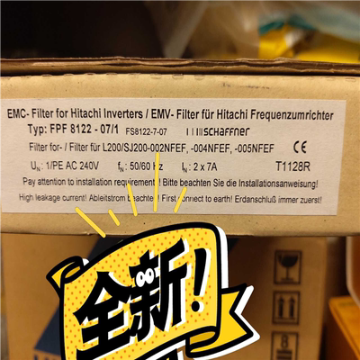 议~日立变频器滤波器，FPF8122-07/1，全