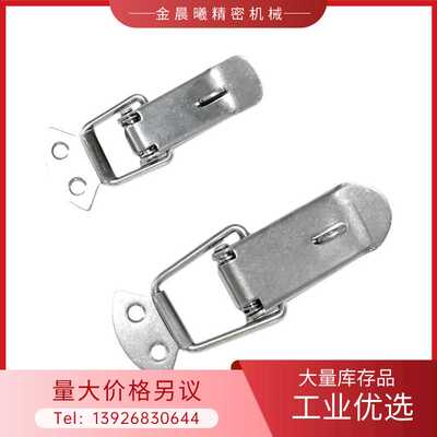 不锈钢搭扣带挂锁E-LHGA31/36-39/53/62/23/28/E-LHFQ68/71-26/34