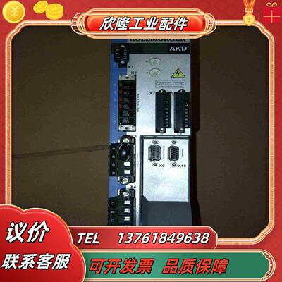 科尔摩根AKD-P01207-NBCN-议价