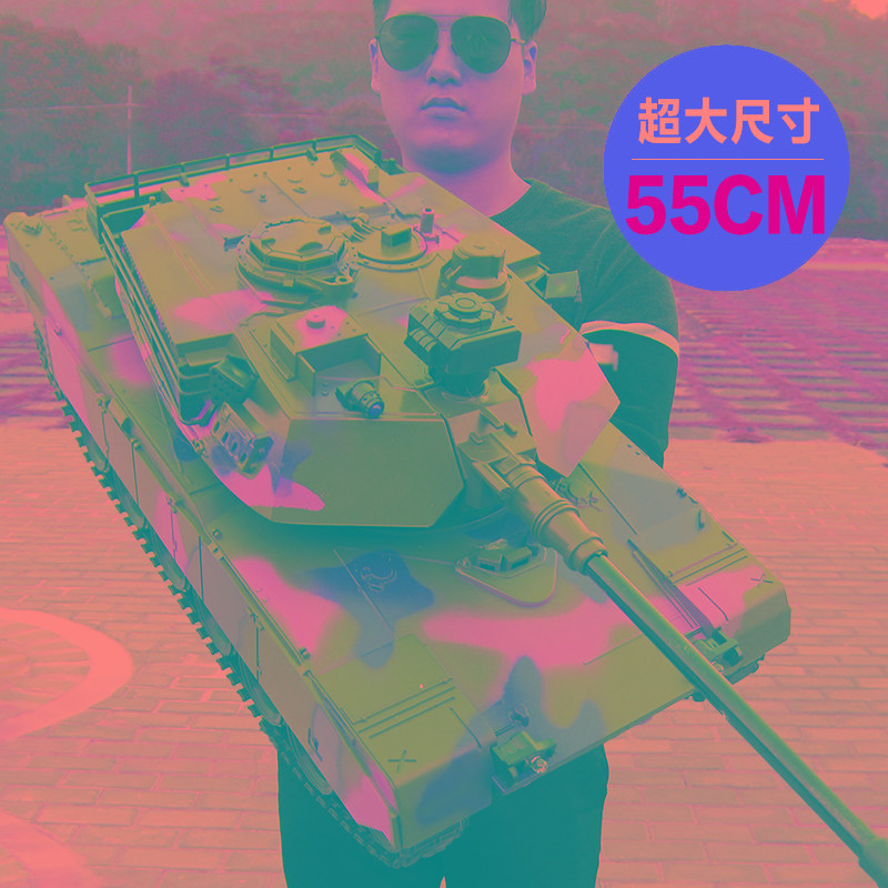 超大号遥控充电动履带式金属模型可发射儿童男孩玩具汽车
