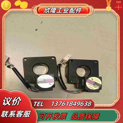 东方电机 DGM60-ASAK 中空旋转平台9议价