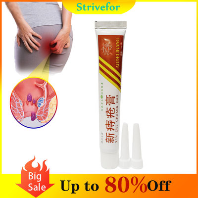 1pc New Chinese Herbal Hemorrhoid Ointment Treatment Interna