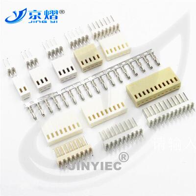 京熠|KF2510-5P 接插件 间距2.54MM 插头+插座+簧片 直脚 (100套)