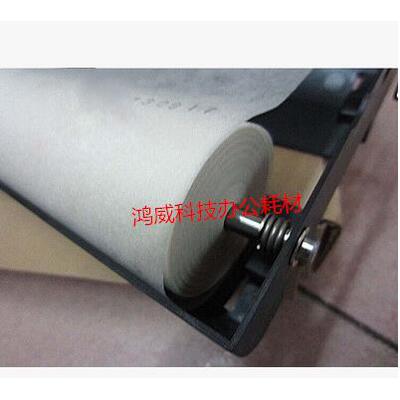 柯美 柯尼卡美能达 BH 920 7075 7085 950 定影清洁纸组件带支架