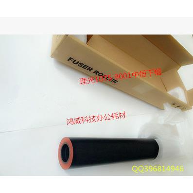 理光AF1060 1075  MP9001 MP9002 9003定影下棍 胶棍 压棍 中恒辊