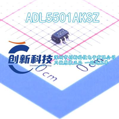 ADL5501AKSZ 丝印QOZ无线电射频混频器RF升频器IC SC70-6全新原装