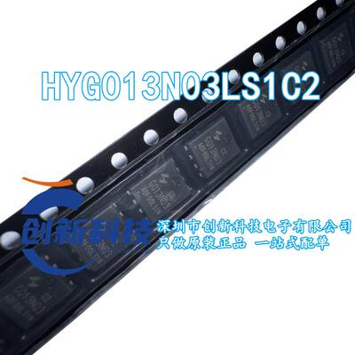 HYG013N03LS1C2 PPAK5*6-8 30V 230A 替换 QN3109/AON6512 MOS管