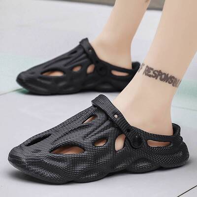 Summer Men Slippers Platform Comfortable Outdoor Sandals Be