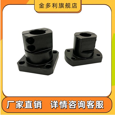 底座支架简易通用经济型RBT51/RBT61/RBT62/TLSB/TLSM/KLSB/KLSM