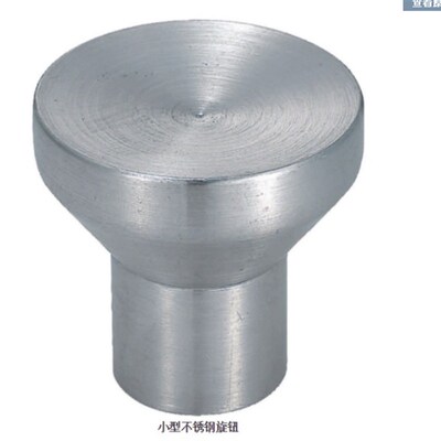 小型不锈钢旋钮NPFS4 NPFS5 NPFS6 NPFS8