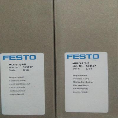 全新原装正品FESTO 电磁阀 533137 MLH-5-18-B  现货