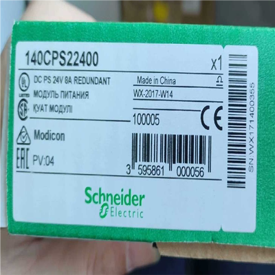 【顺庆】140CPS22400全新正品未开封议价【议价】