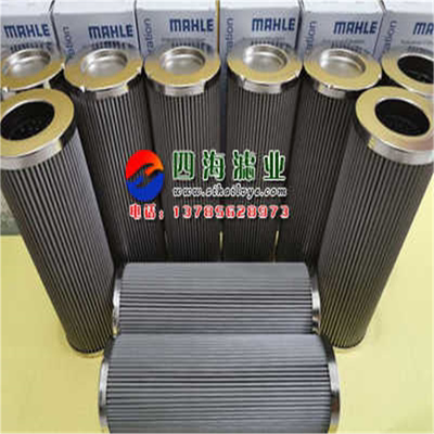 PI1108MIC10 PI1105MIC10 PI8508DRG100玛勒不锈钢液压油滤芯