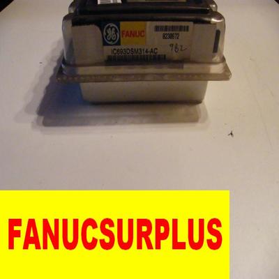IC693DSM314  全新原装正品 质保一年