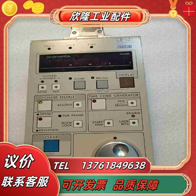 OTARI CB-131 片需要的联系吧议价