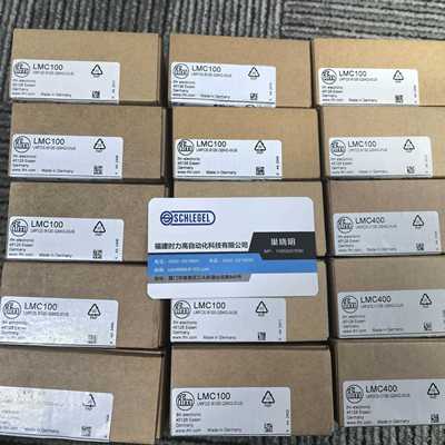 MGS204  10只LMT100 E43303  E43300 E30056 各5只议价