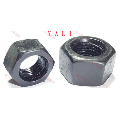 M32-M100细牙六角螺母 6级发黑高强度GB6171细丝扣螺纹中碳45#钢