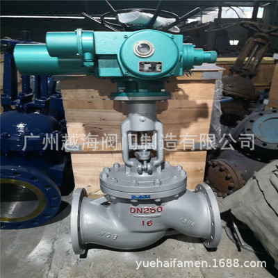 UJ41W UJ41H UJ941H手动、电动柱塞式截止阀U941S-/25M电动柱塞阀