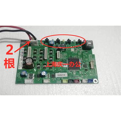 得实原装DS-1930pro DS700II 2100II 5400IV AR-600II主板 接口板