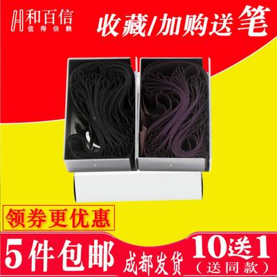 适用爱普生EPSON LQ660K LQ670K+T色带芯LQ680K  实达BP690K/II墨