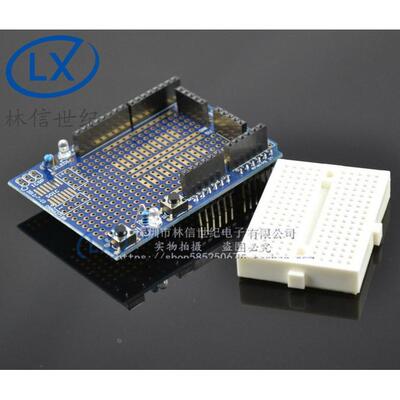 ProtoShield 机器人原型扩展板mini面包板学习开发板