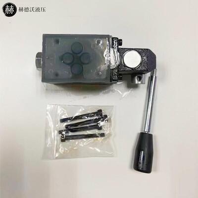 DMG-02-3C2-W,DMG-02-3C4-O,DMG-02-3C6,DMG-02-2B2手动换向阀