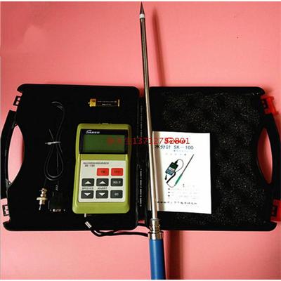 煤炭水分仪煤炭煤粉水分测湿仪水分测试仪含水率测试仪 SK-100