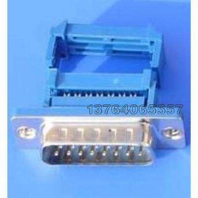 接插件 压线式 连接器 DIDC-DB-15P