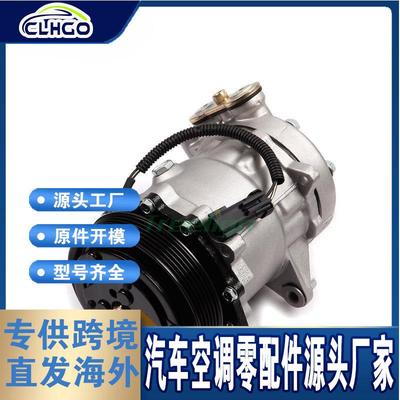 适用道奇压缩机RL057334AA2004847AM20-04847-AM651164478558