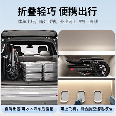 老人手推车坐小折叠代防步助力购可物小JX202400推车老年四轮摔可