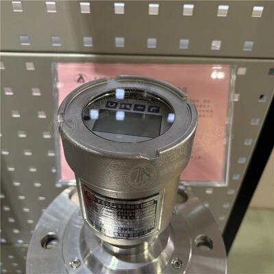 GULGUL3030/7位0矿用本安度型雷达物雷达波束发仪射角4°