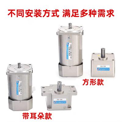 台力调速机6-425290200W电瓦可以调节无级变微型小型齿速轮减速电