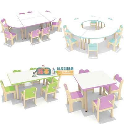 幼儿园早教HUV儿童米点多月亮造儿型桌椅三叶桌板童桌学习长方层