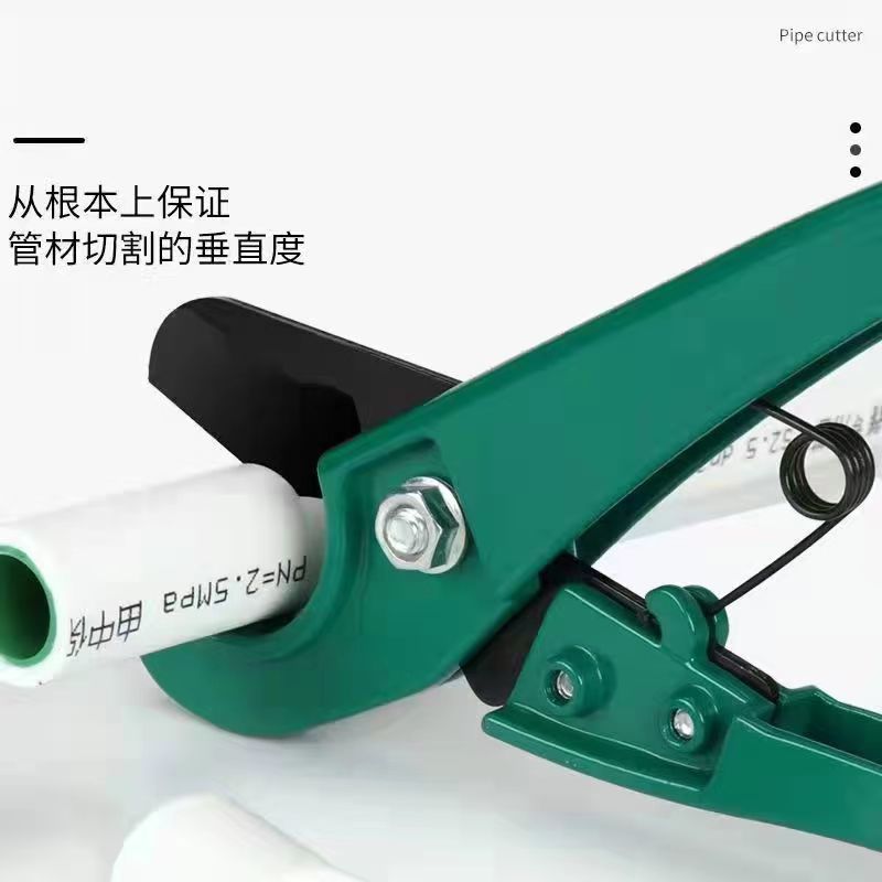 好货pvc/ ppr水管剪管子割刀德国进口剪线管快剪刀热熔管切管刀片