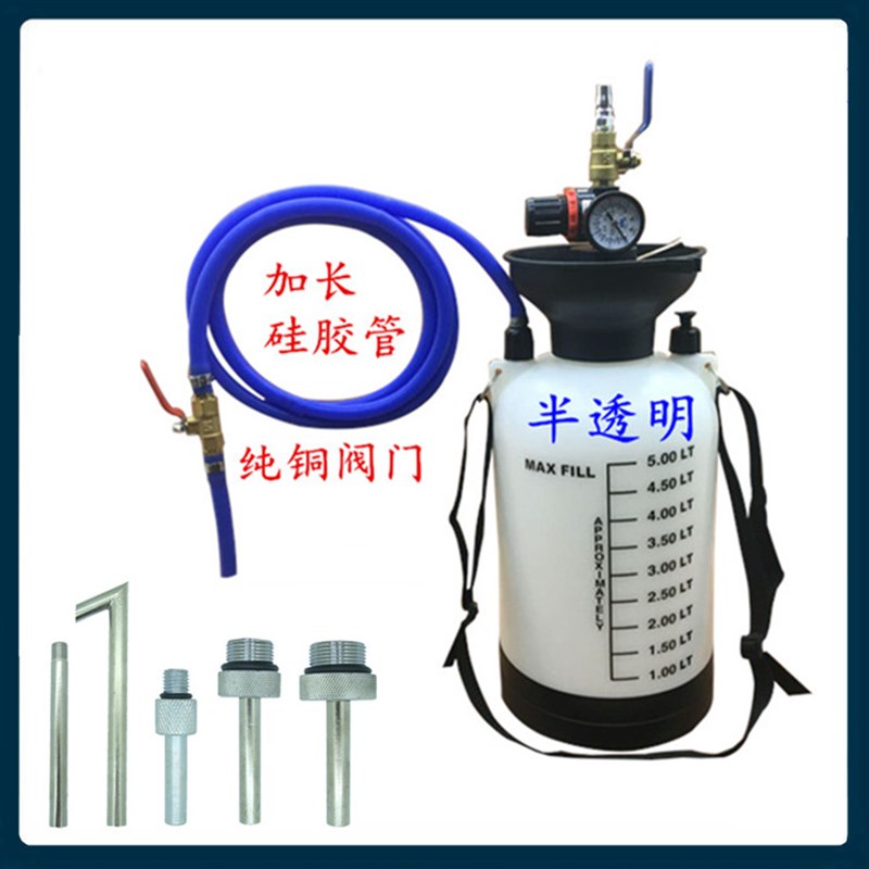 好货气动齿轮油加油泵注油器加注器机油汽车波箱油变速箱油加油机