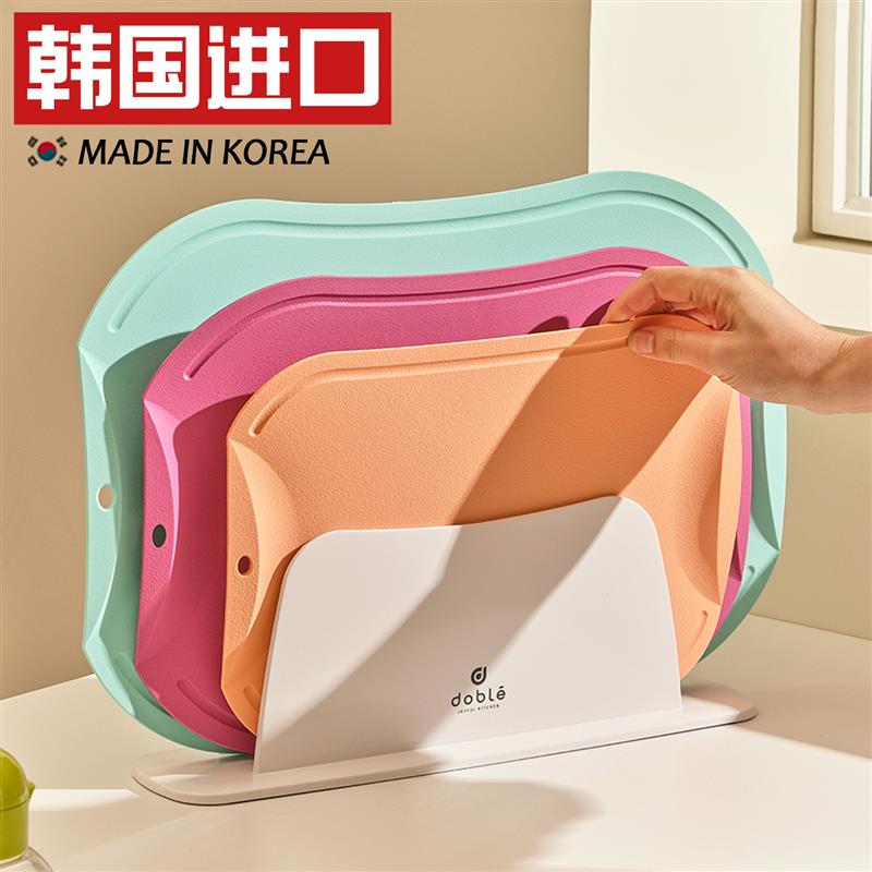 韩国进口菜板防霉抗菌家用食品级tpu塑料小号水果辅食切菜板砧板