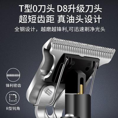 .Hair Cutting Machine Cordless Hair Trimmer Clipper Man Shav