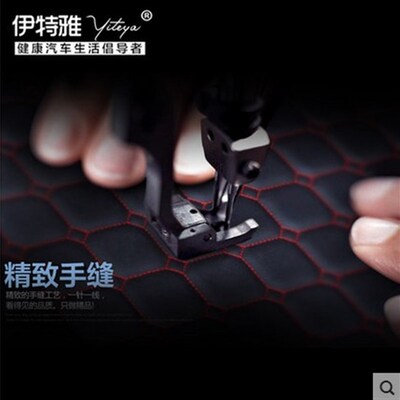 极速MazdaCX7 Mazda2Mazda3昂科塞拉星骋专用后车厢垫全包围后备