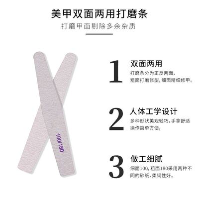 好货5Pcs/Set Nail file 100/180 Sandpaper nail file Sanding f
