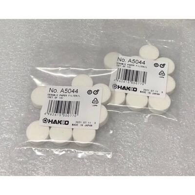 Hakko白光焊料陶瓷滤纸A5044 A1033过滤棉白光Fr-4103 410