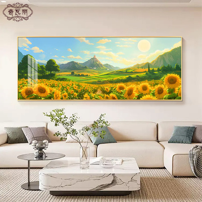精选现代简约客厅装饰画2025新款沙发背景墙挂画向日葵温馨治愈系