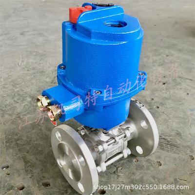 矿用隔爆型电动球阀MKGQII-40C/P-DN100智能一体式阀门装置AC127V