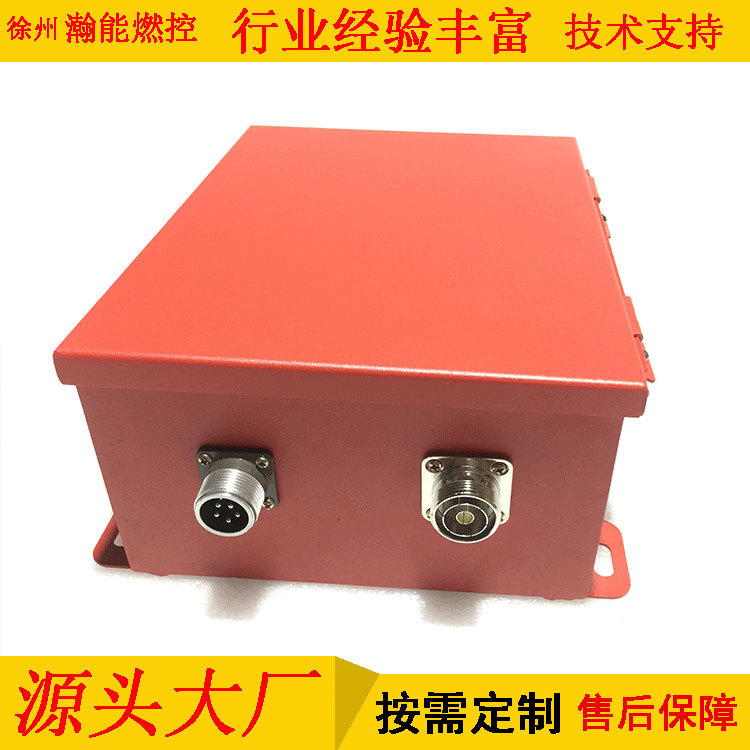 防爆点火枪XDH-20点火器 BYDH-20C 瀚能防爆高能点火装置
